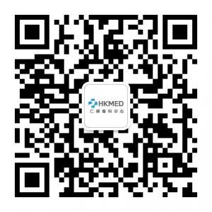 Colonoscopy | Colonoscopy Check up – Hong Kong Medical Endoscopy and ...
